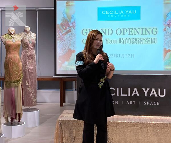 Cecilia Yau時尚藝術空間開幕 | 香港文聯