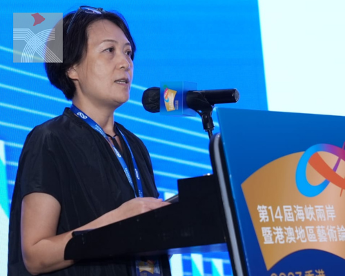 廖井梅：形與型是美育基礎教育 | 香港文聯